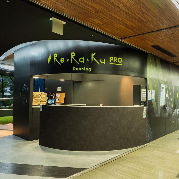 【Re.Ra.Ku pro】(リラクプロ)ブランド紹介 | マッサージ・整体ファンにも大人気のRe.Ra.Ku グループ(リラクグループ)