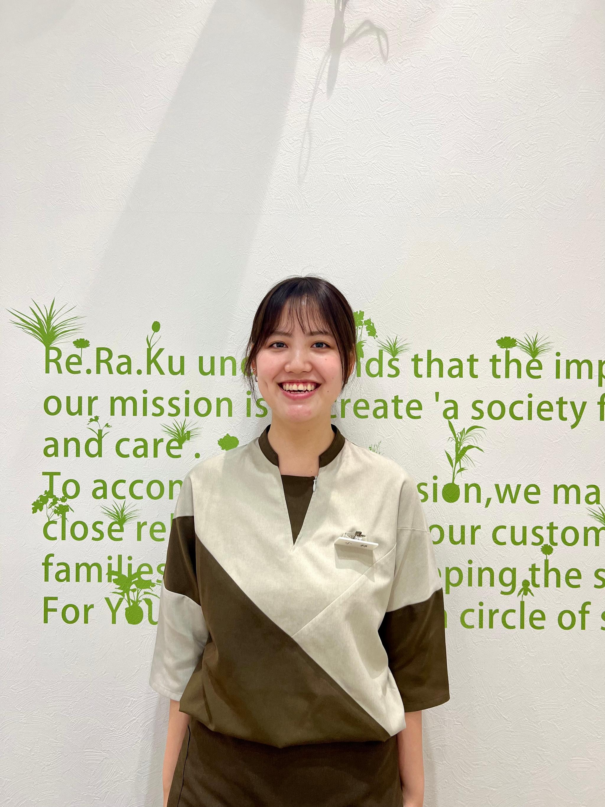 Re.Ra.Ku オリナス錦糸町のスタッフ一覧 | マッサージ・整体ファンにも大人気のRe.Ra.Ku グループ(リラクグループ)